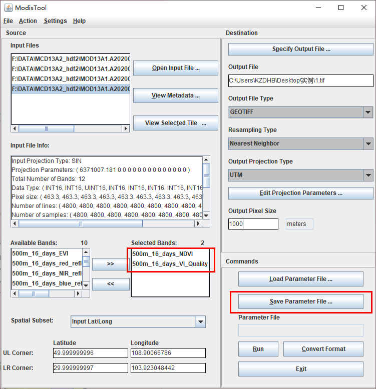 【MODIS合集】MRT批处理中波段选择bug的解决方案_mrt工具只能输出一个波段-CSDN博客