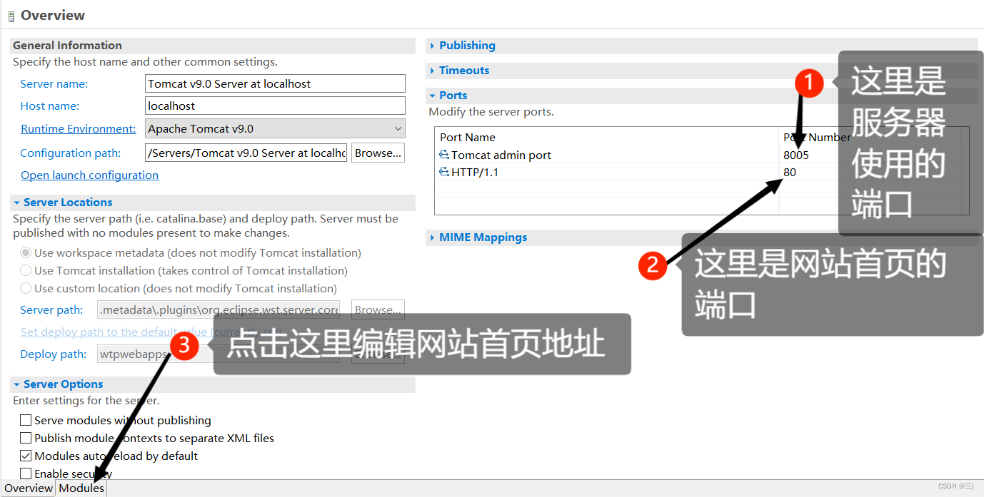 Jsp:useBean 使用 以及如何导入库并使用_jsp:usebean调用数据库-CSDN博客