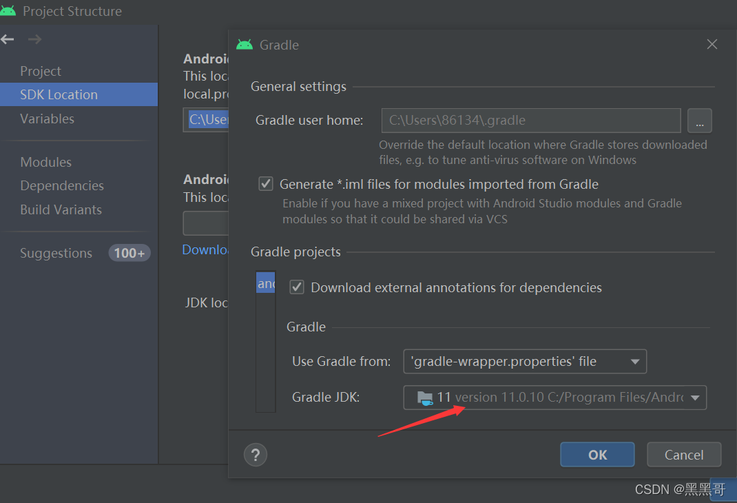 安卓项目编译出现javax Xml Bind Jaxbexception的错误 Android Unable To Load Class