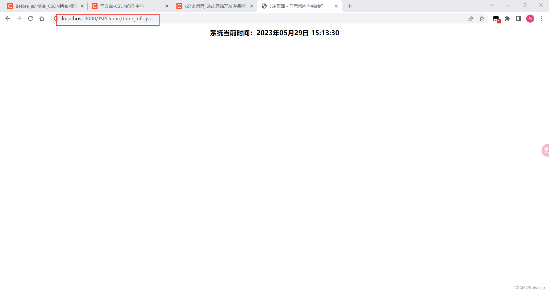 学会JSP指令的基本使用_jsp命令执行-CSDN博客
