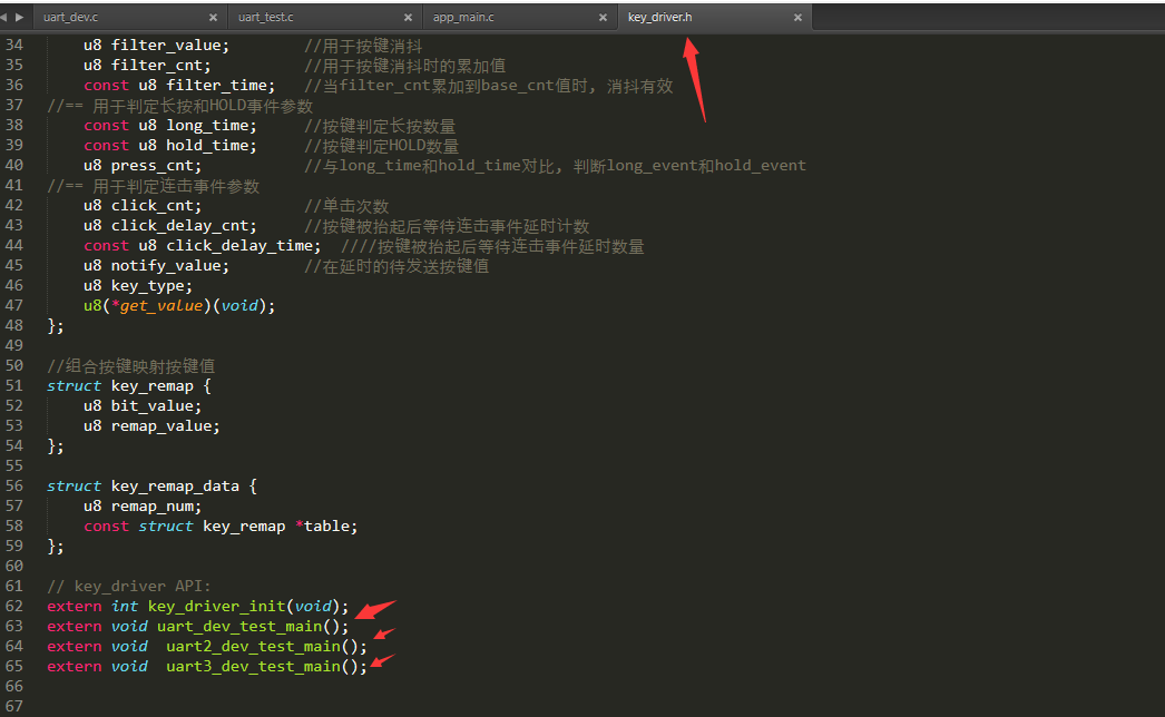 AC695X_独立3路串口UART收发数据配置_ac695n_soundbox_sdk_release_3.0.120210915094447.ra_AD_98的博客-CSDN博客