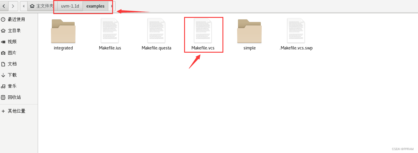 Linux中UVM环境搭建_uvm下载-CSDN博客