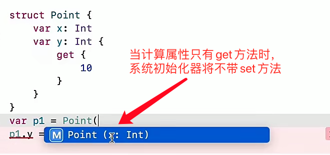 Swift 存储属性 计算属性 类属性 inout输入输出 单例 汇编4_swift output和input-CSDN博客