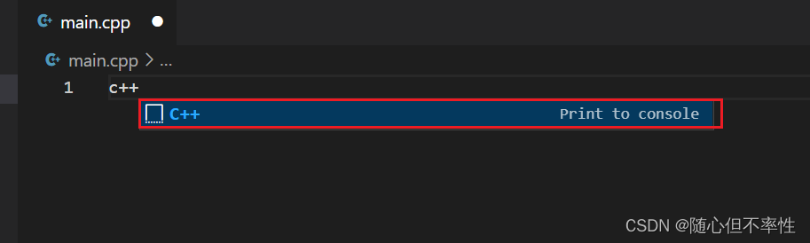 Vscode中配置C++代码模板_如何在vscode里设置c++填充模版-CSDN博客