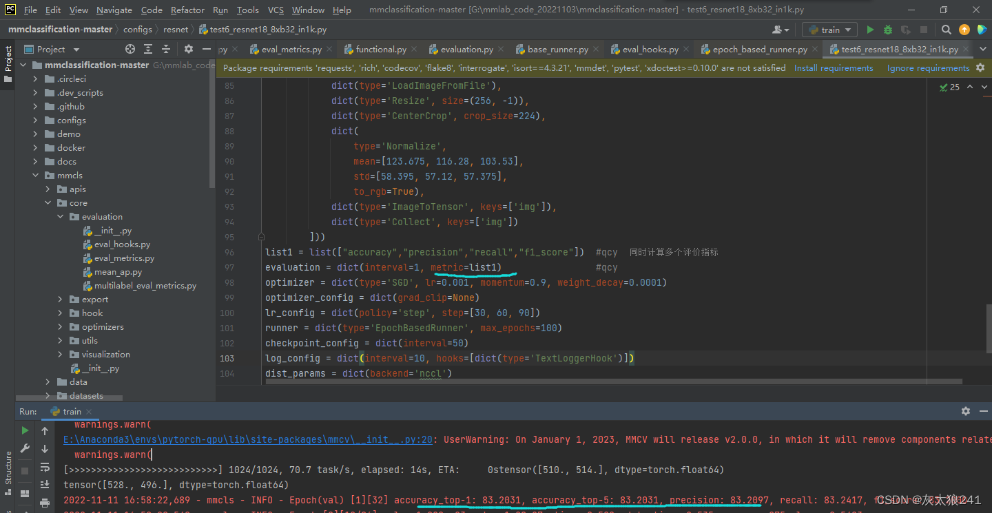 Mmclassification 配置文件同时计算多个评价指标mmclassification在代码中添加评价指标 Csdn博客