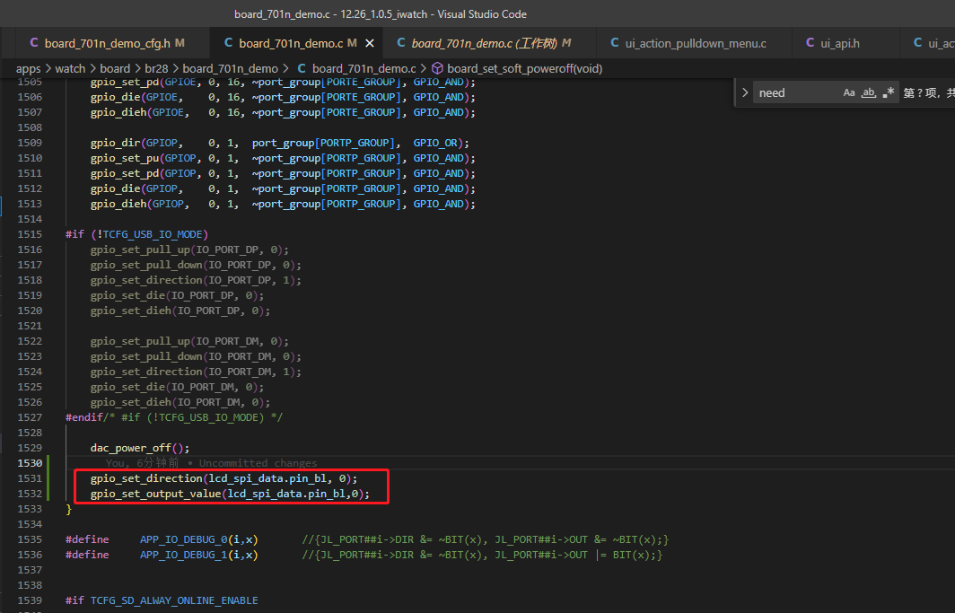 杰理-按键按一下未开机时，屏幕背光会闪一下-CSDN博客