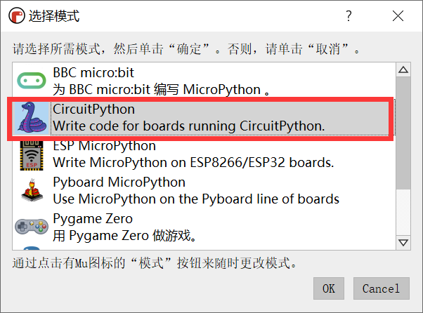 Seeeduino XIAO入门详解-CSDN博客