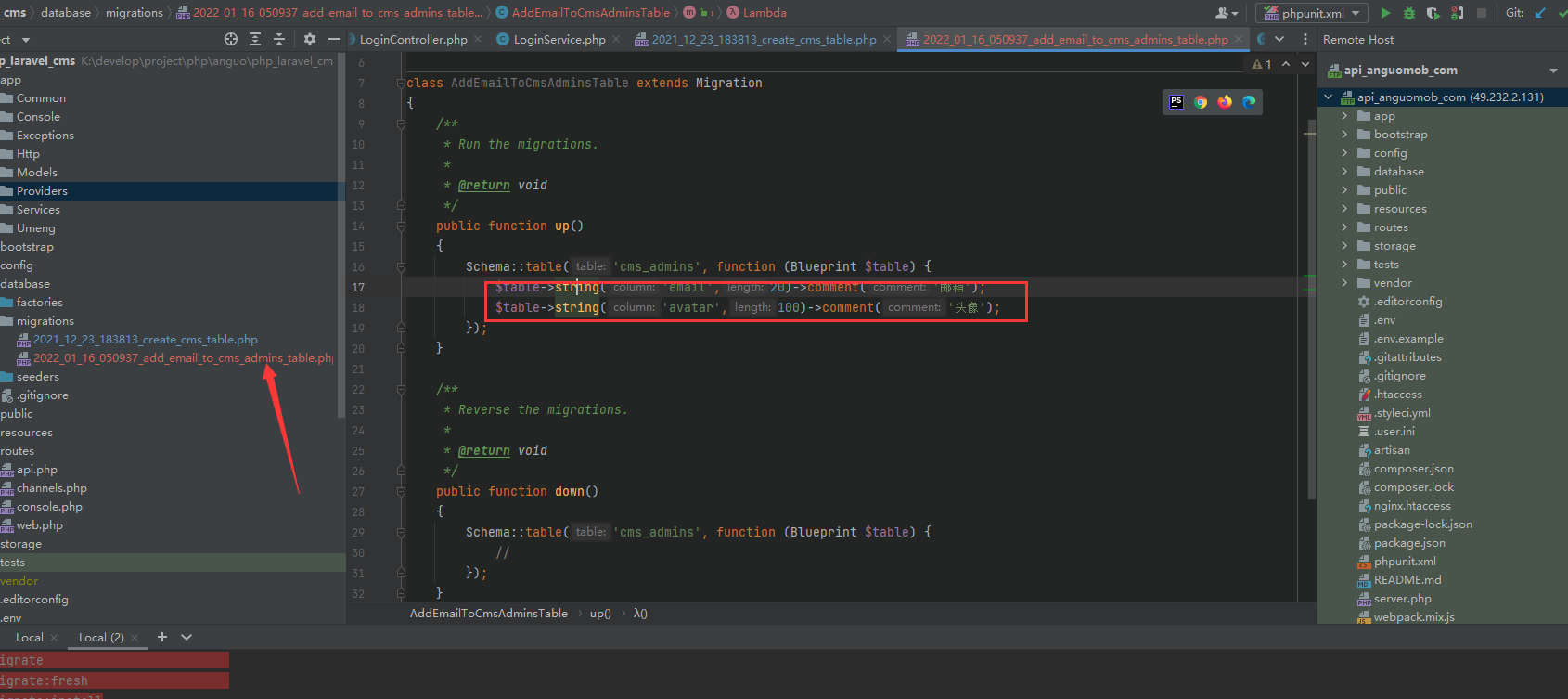 ABAP adds a standard BAPI for adding new fields on table VBAP and VBAK - Programmer Sought