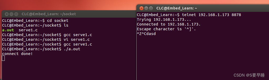 Linux基本操作2_linux libz.so 头文件-CSDN博客