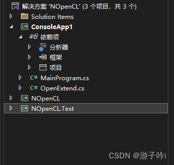 c# 用NOpenCL库调用GPU计算_c#怎么调用gpu-CSDN博客