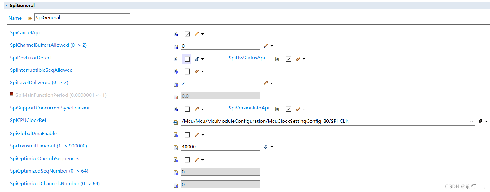 【CP AUTOSAR】Spi Driver分析和使用_spi eb和ib的区别-CSDN博客