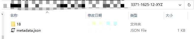 java中使用MBUtil工具将png转mbtiles-CSDN博客
