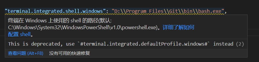 Vscode使用问题集锦_terminal.integrated.automationprofile.osx-CSDN博客