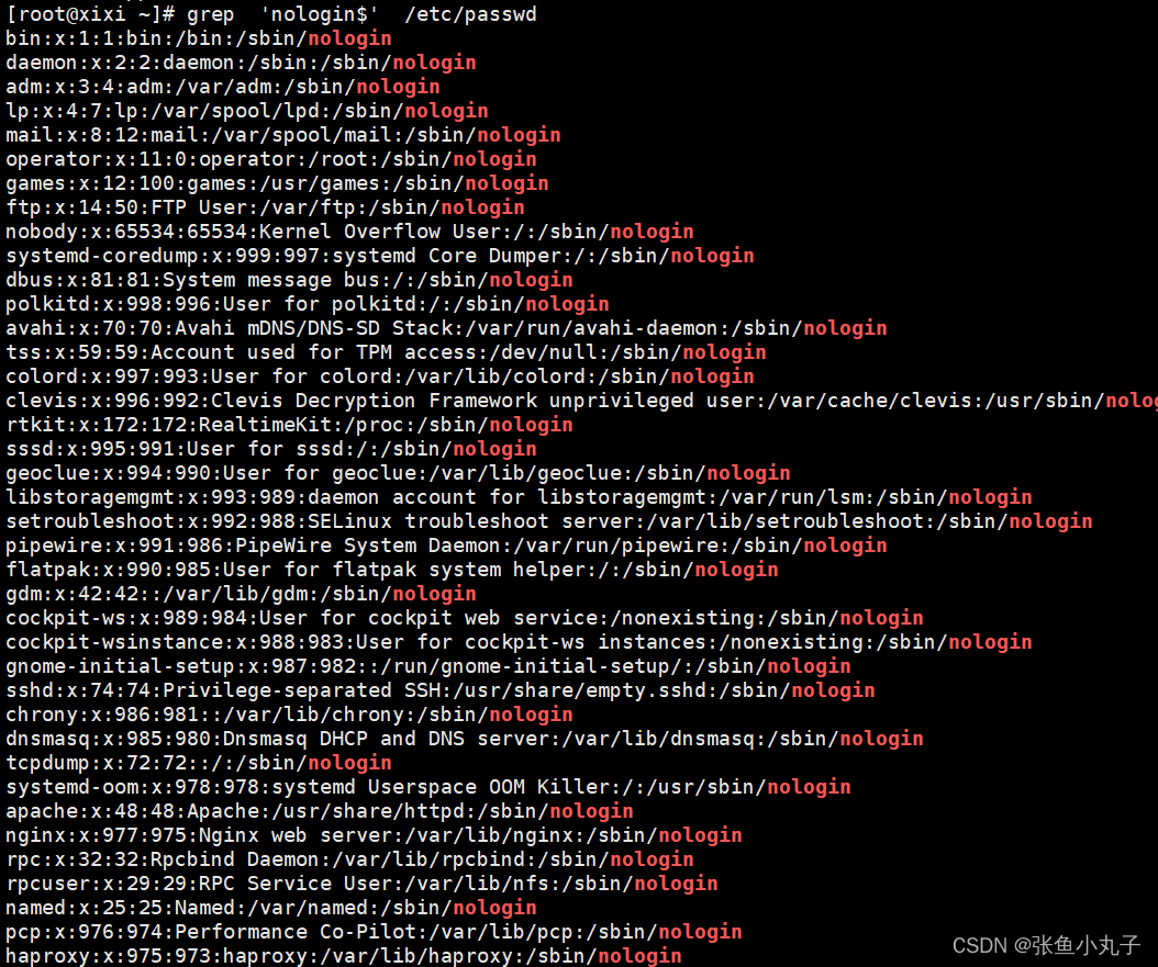 RHCE作业5-CSDN博客