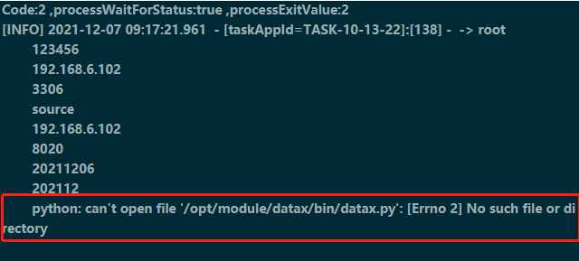 第二章 数据迁移之Dolphinscheduler调度DataX从Mysql全量导入Hive_无可用master节点-CSDN博客