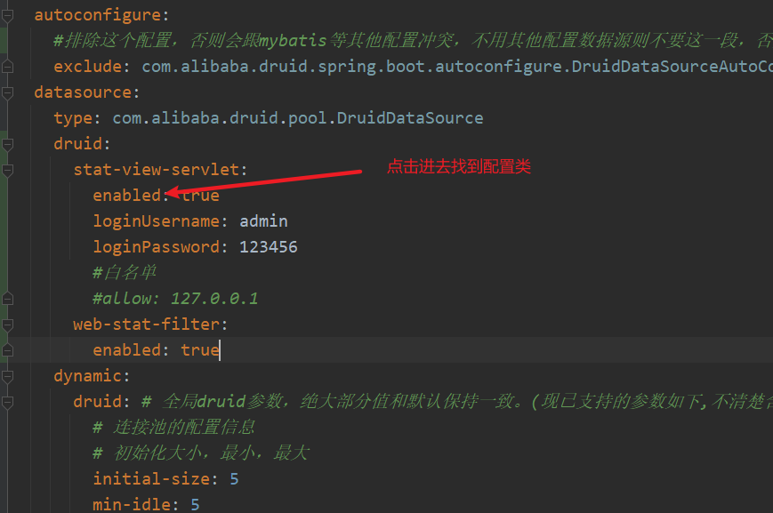 ShardingSphere-JDBC整合druid配置数据源_shardingsphere druid-CSDN博客