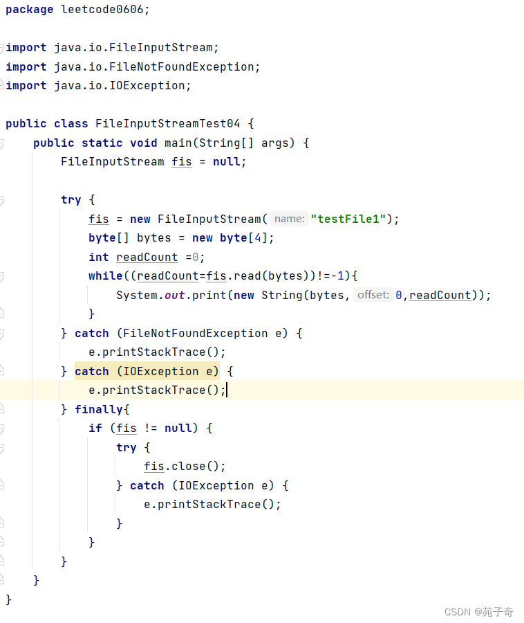 1 Fileinputstream：利用byte[] 数组读 及其其它方法，2 Fileoutputstream的使用 3 Idea的当前路径 Fileoutputstream转byte数组