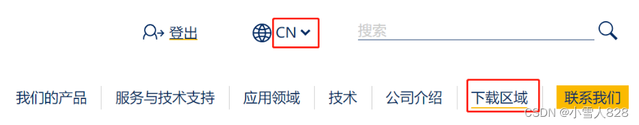 Halcon的Hpeek工具在arm上的试用说明_halcon arm-CSDN博客