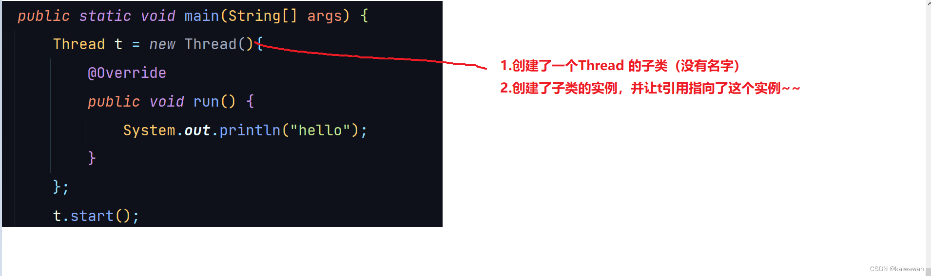 JAVA EE - 多线程初阶（2w字）_ee2w-CSDN博客