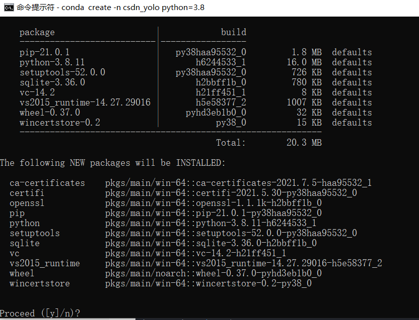 创建并配置一个python的环境_在cmd中创建一个python环境-CSDN博客