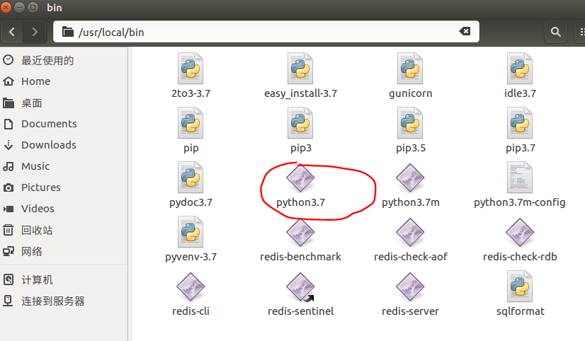 ubuntu安装python3.7.11并更改为默认版本_python-3.7.11.tgz-CSDN博客