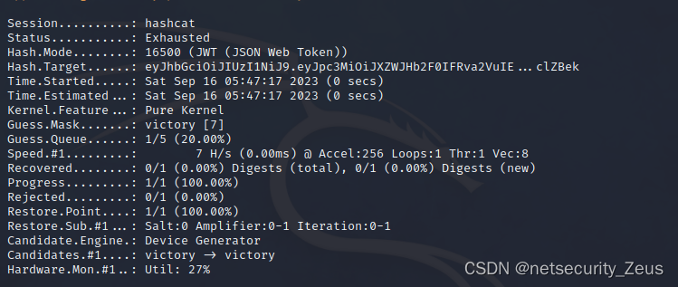 Webgoat - JWT tokens 部分攻略_webgoat通关攻略-CSDN博客