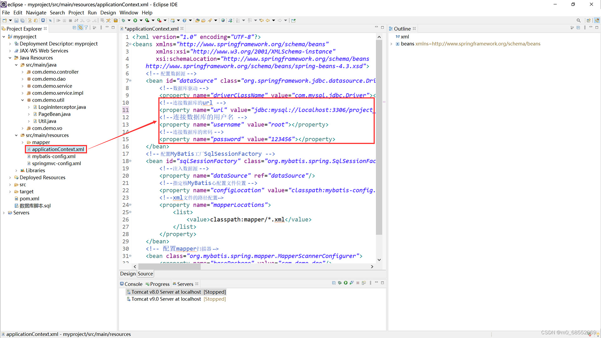 基于javaweb+jsp的学生成绩管理系统(JavaWeb JSP MySQL Servlet SSM SpringBoot Layui Ajax)_jsp编程题:学生成绩管理系统 定义一个 ...