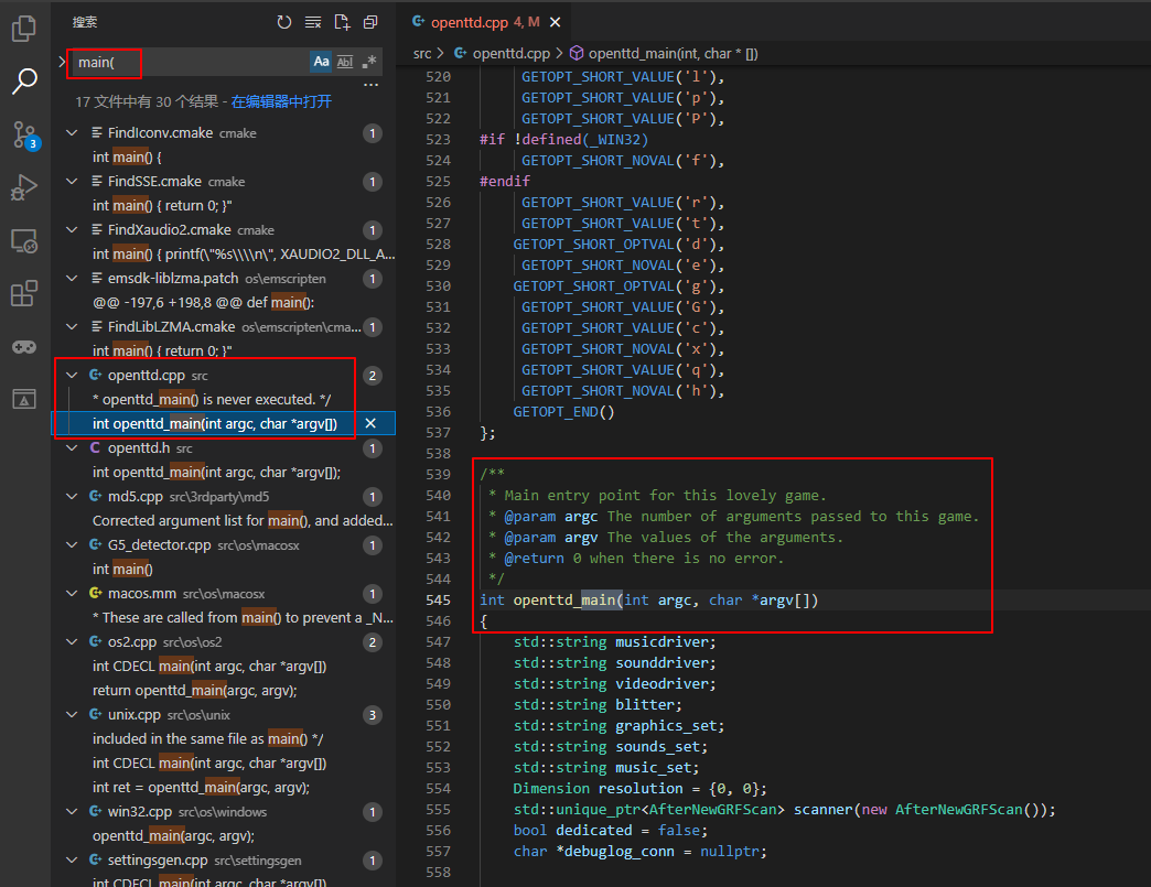 Day03_OpenTTD源代码框架分析_openttd 源码-CSDN博客