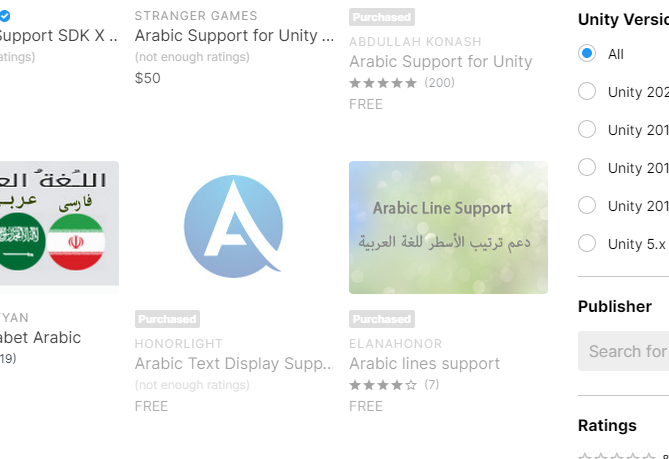 Unity3D游戏开发，适配阿拉伯地区文本显示_unity 阿拉伯语换行-CSDN博客