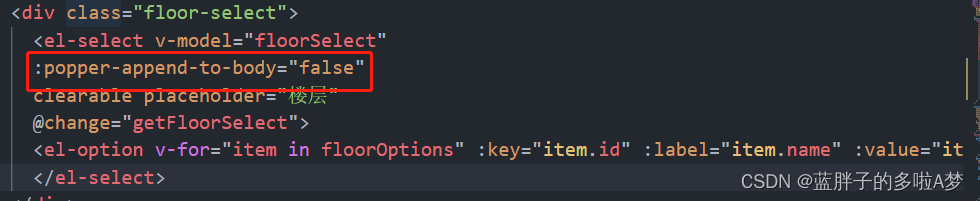 VUE element-ui 使用Screefull 页面全屏时el-select下拉菜单不显示（下拉框不显示无法选择）问题解决_vue3 select 下拉框不显示-CSDN博客