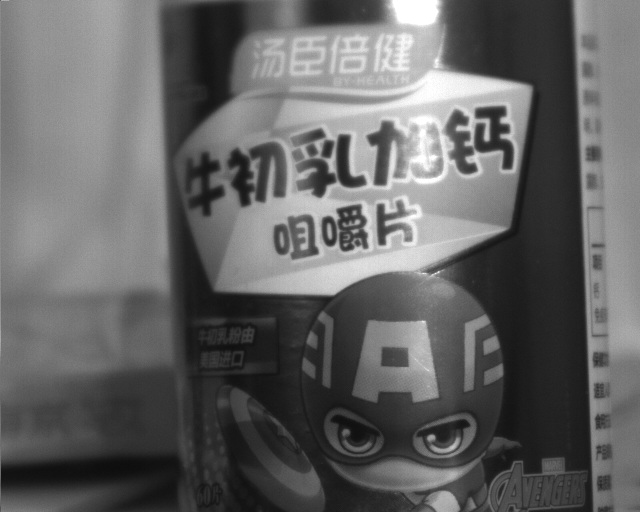 基于onsemi安森美半导体公司的python500、python1300系列图像传感器电路设计-CSDN博客