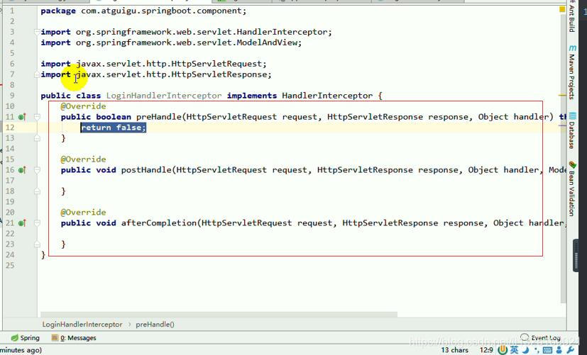 IDEA快捷键_idea implement methods快捷键-CSDN博客