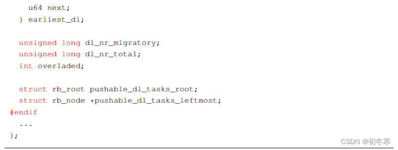 efficient lock-free solutions for multi-core Linux scheduler第一章 研究背景_litmus rt-CSDN博客