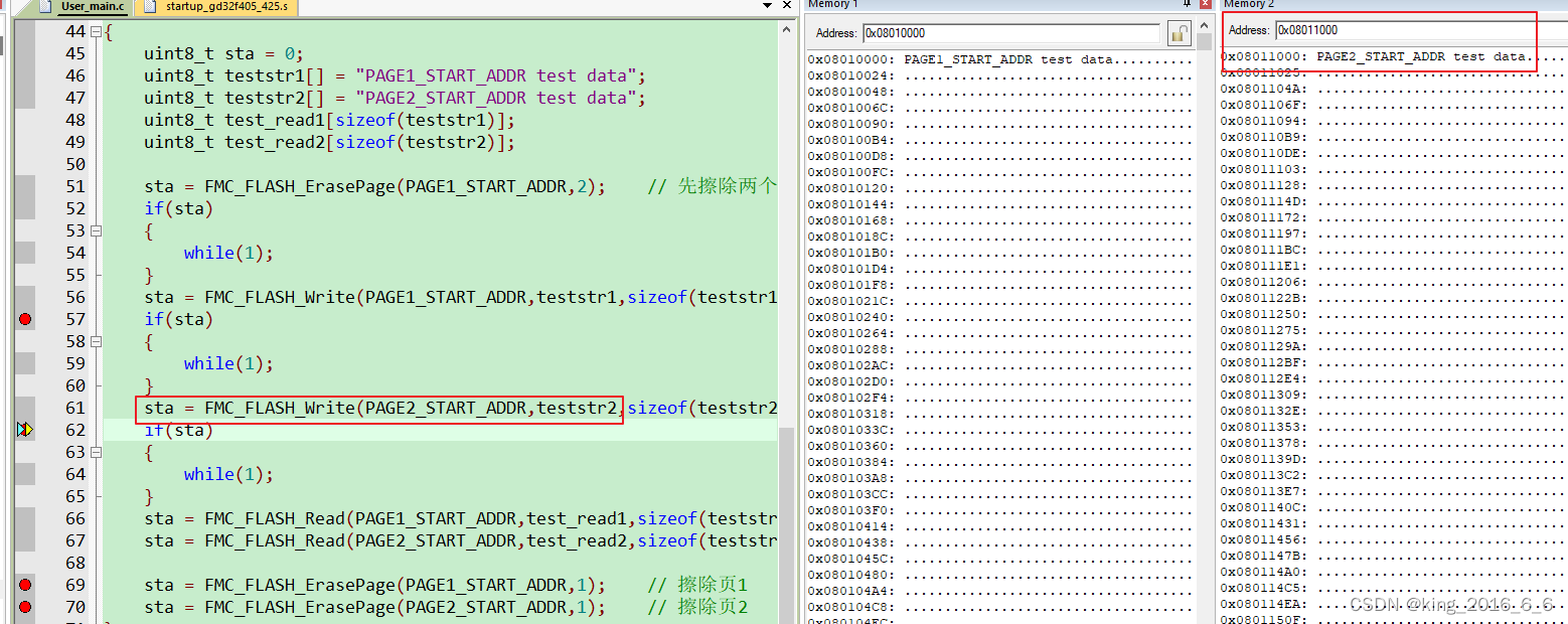 【GD32学习】五、FMC Flash 单字节读写实验_gd32 fmc-CSDN博客