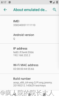 搭建本地AOSP Gerrit Server完全指南 (二)_安卓aosp,本地管理-CSDN博客
