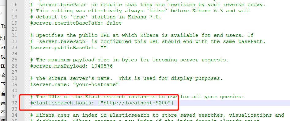 Linux安装Elasticsearch(手把手入门教程及下载资源)_xu'ni'jelasticsearch下载和安装-CSDN博客
