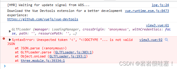 Vue使用three.js的GLTFLoader导入外部模型绘制边界-CSDN博客