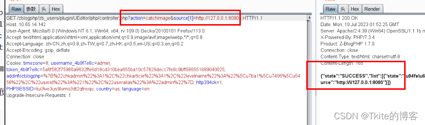 Z-BlogPHP 服务器请求伪造漏洞 (CVE-2022-40357)_z-blogphp漏洞-CSDN博客