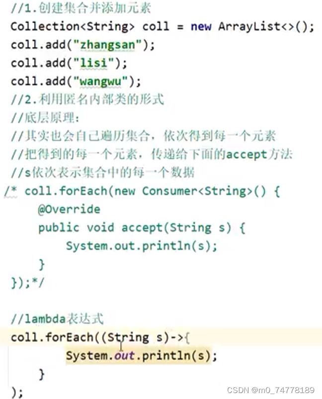 Java Day 23-CSDN博客