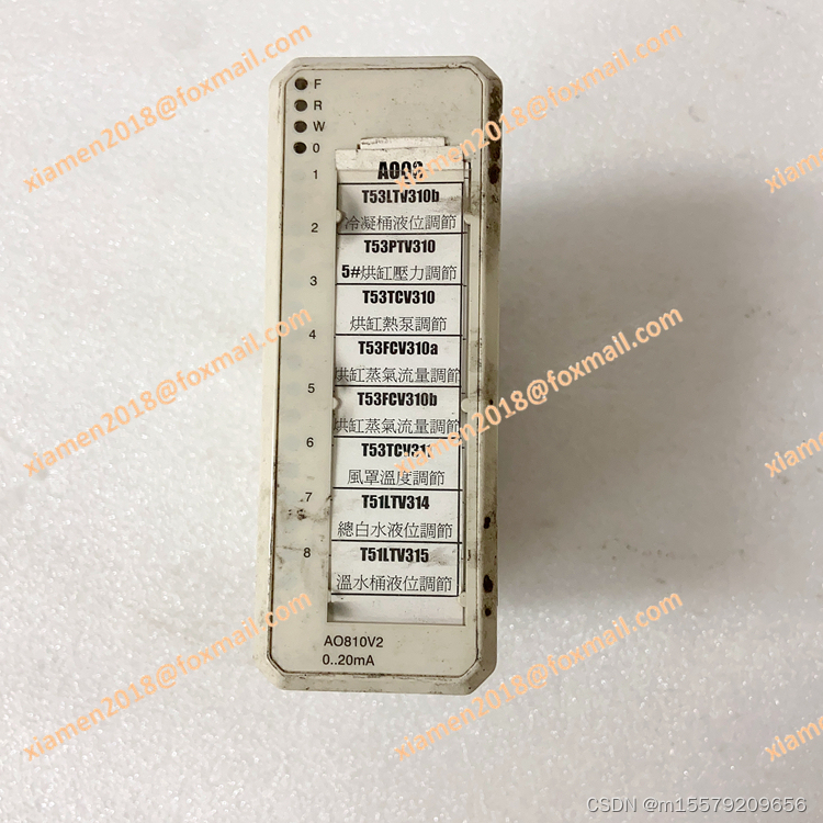 AO810V2 3BSE038415R1输出模块-CSDN博客