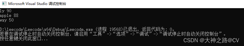 C++基础用法——size()、length()、sizeof()、sort（）函数_c++length()函数-CSDN博客