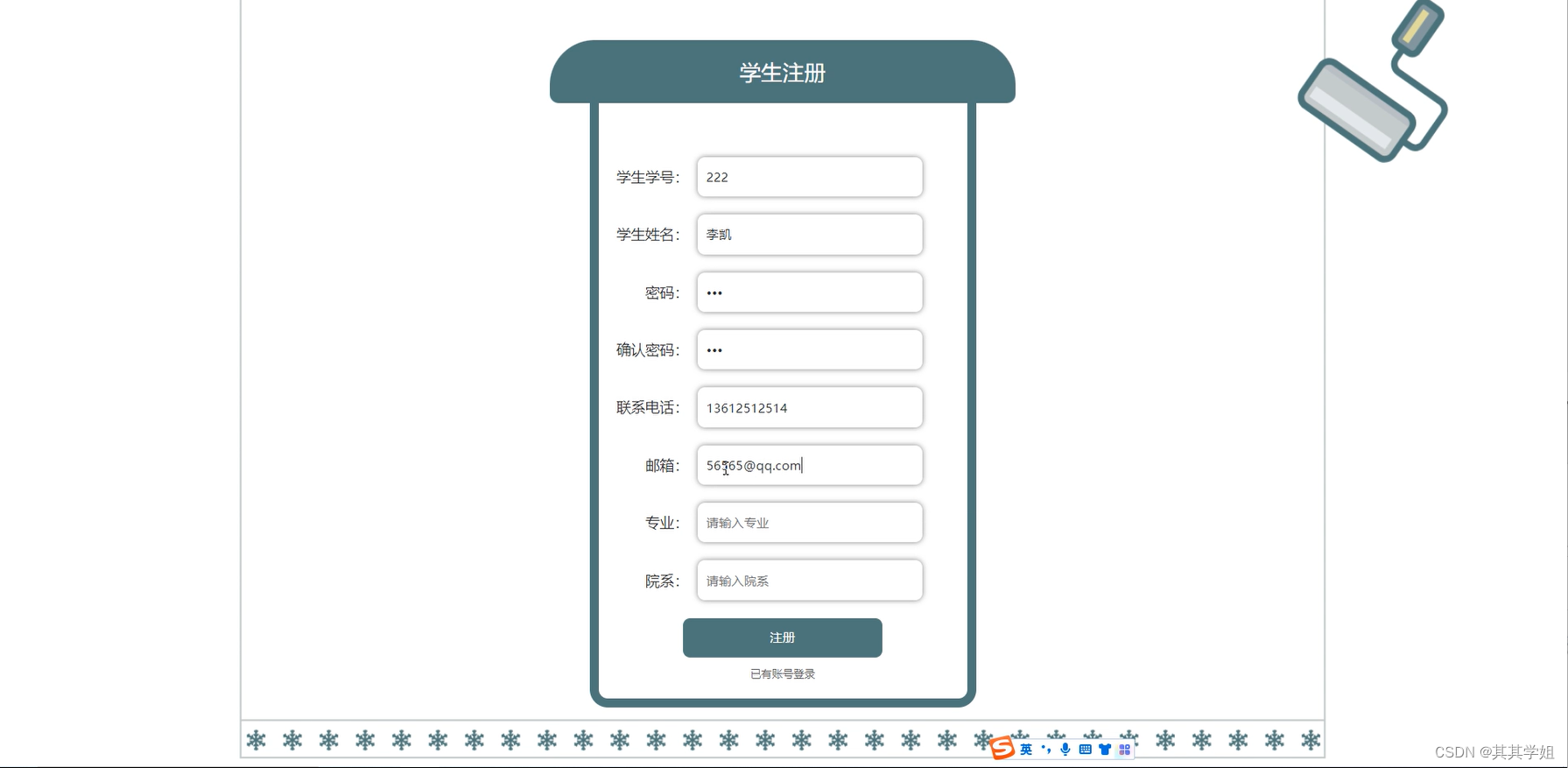 附源码 Javassm计算机毕业设计开放式在线课程教学与辅助平台2n641源码程序数据库部署 Csdn博客