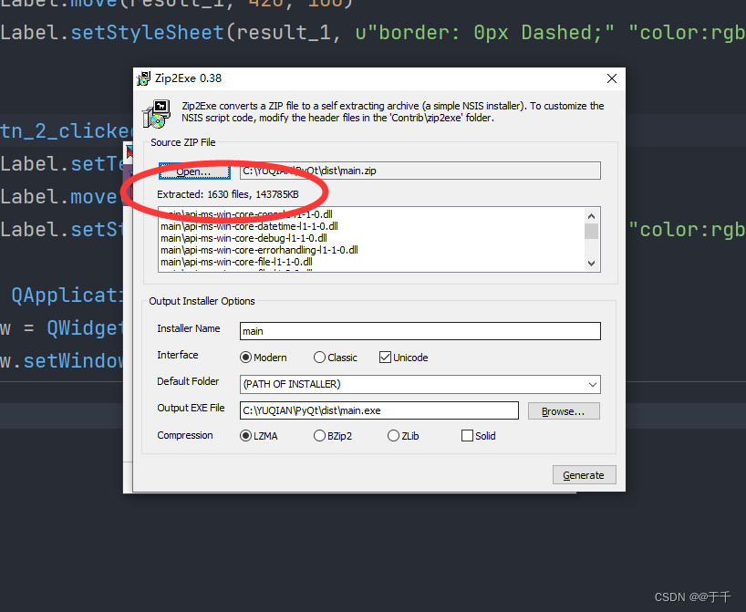 3.PyQt5_PyCharm_软件设计和打包成安装包形式的exe程序_pyqt如何打包成exe-CSDN博客