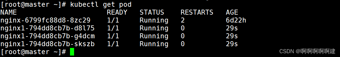 k8s管理工具kubectl详解（二）_kubectl revision-CSDN博客