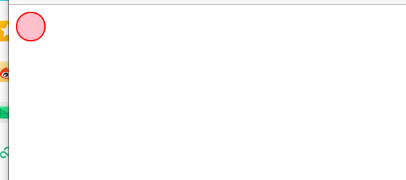 Css属性：border边框，设置圆角，border-radius_border 圆角-CSDN博客