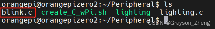 OrangePi ZERO 2 外设应用程序开发之用 wiringOP 编程点亮一个LED 与 shell 脚本编译-CSDN博客