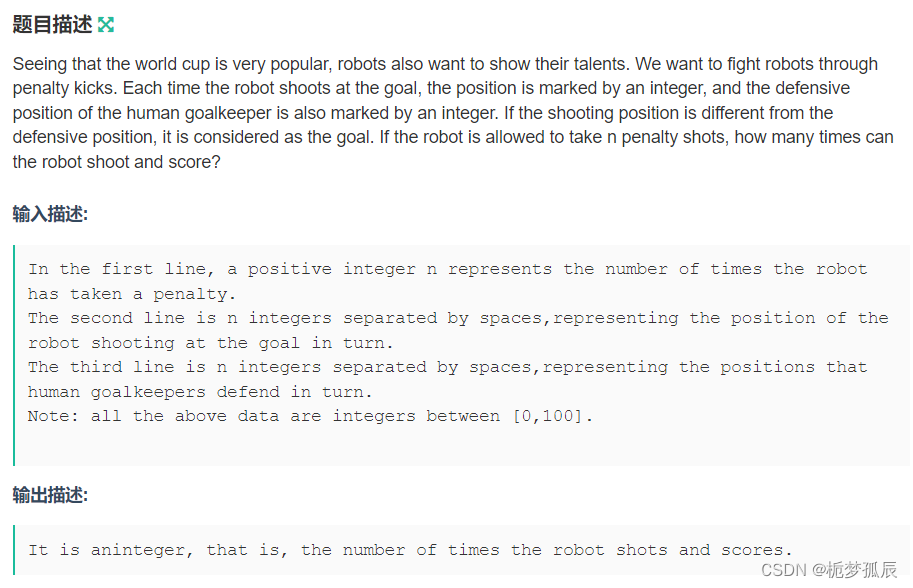 2020ICPC 江西省大学生程序设计竞赛热身赛_2020icpc江西省赛题解-CSDN博客