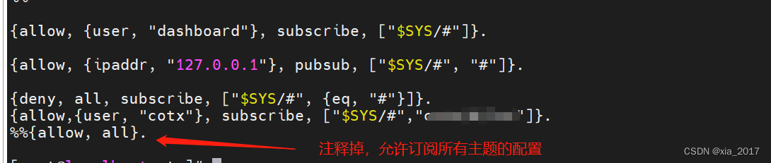 EMQX 4.3版本用户认证方式的差别以及鉴权方式mysql acl_emqx 匿名和非匿名的区别-CSDN博客