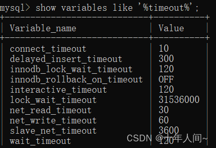 mysql等保测评操作-CSDN博客