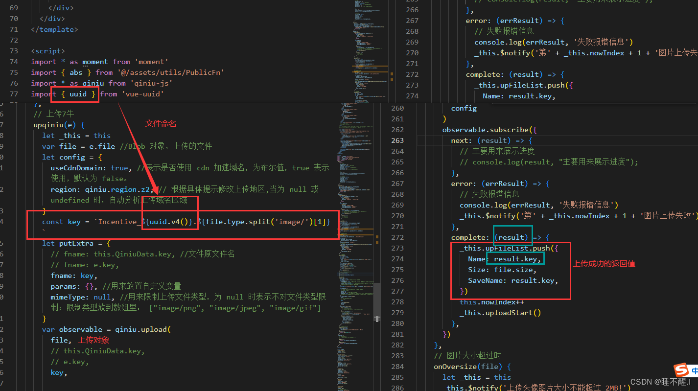 vant库使用遇到的情况_van-overlay-CSDN博客